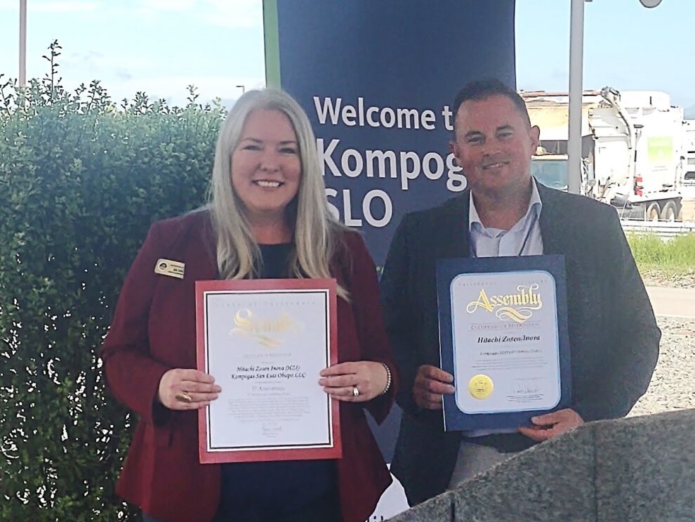 HZI Kompogas 5th Anniversary - Oasis Associates, Inc.